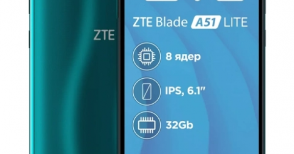 ZTE-BLADE-A51-LITE-2+32GB-DS-4G-GREEN-OEM-en